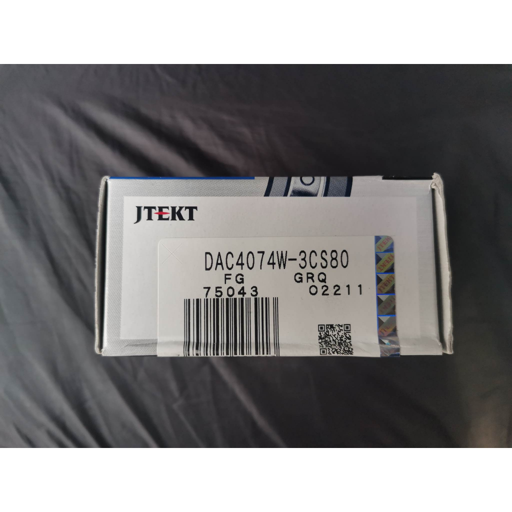 DAC4074W-3CS80 Koyo Front wheel bearing for Altis gen 10 / gen 9 please ...