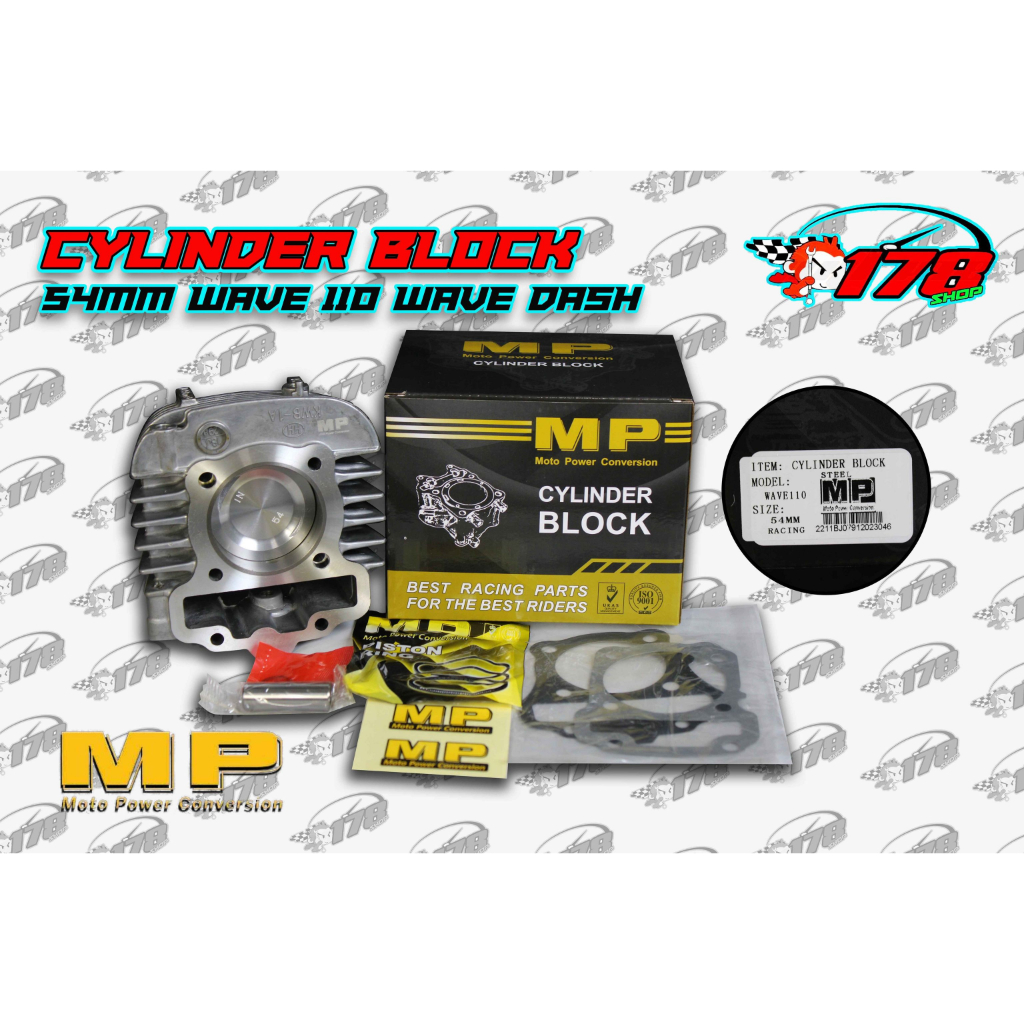 MP block wave110/wave dash(54mm) | Shopee Philippines