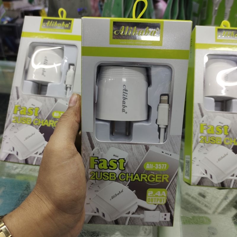 Alibaba fast charger 2usb 2.4Aoutput (Ali-3577) | Shopee Philippines