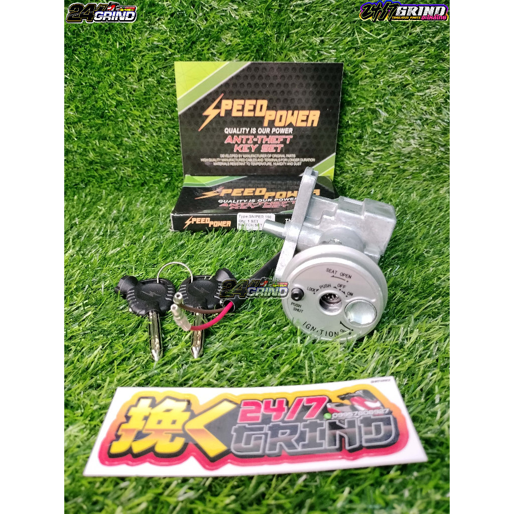 FLOWER TYPE ANTI THEFT KEY IGNITION SWITCH YAMAHA SNIPER 150 MX ...