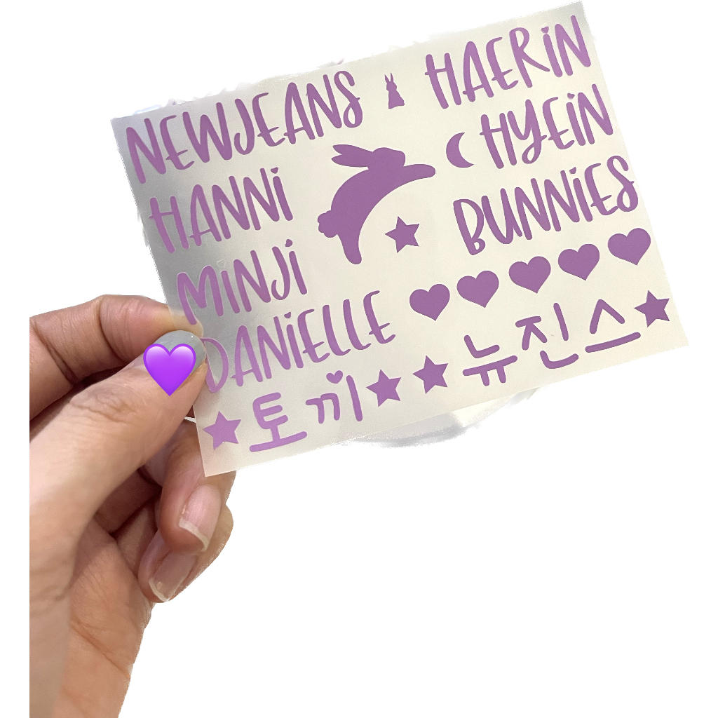 KPOP Lightstick Stickers Decals Newjeans Le Serrafim Freebies Binky ...