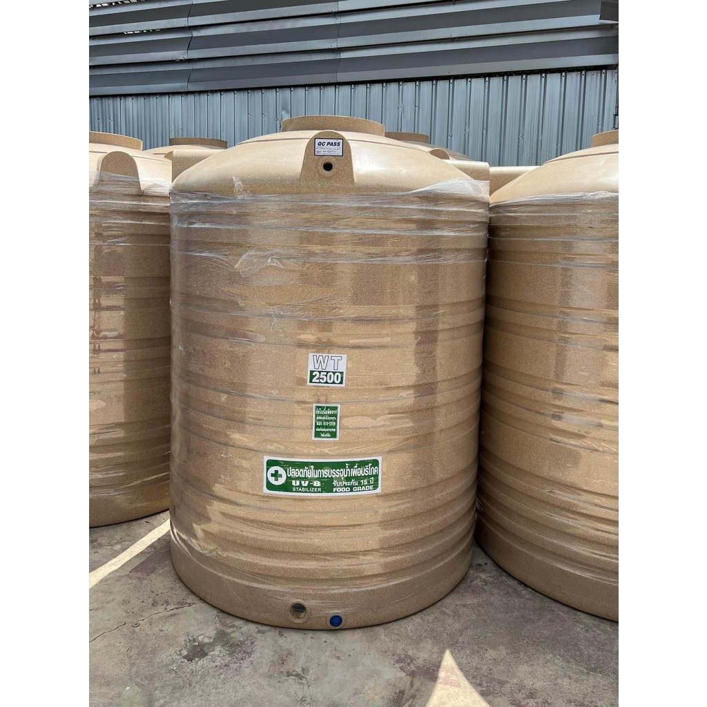 Safe Excel plastic WT 2000 liters water tank | Shopee Philippines