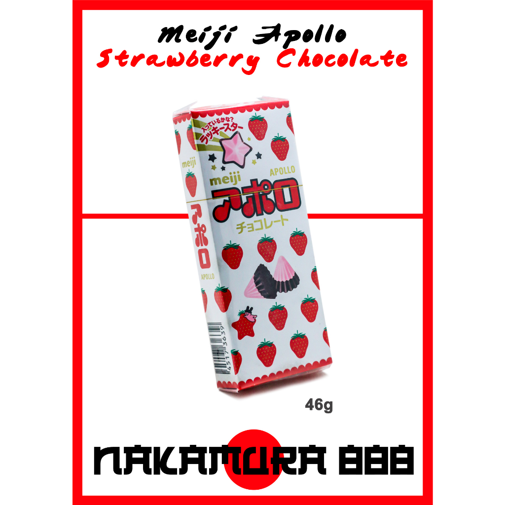 [Japan] Meiji Apollo Strawberry Chocolate - 46g | Shopee Philippines