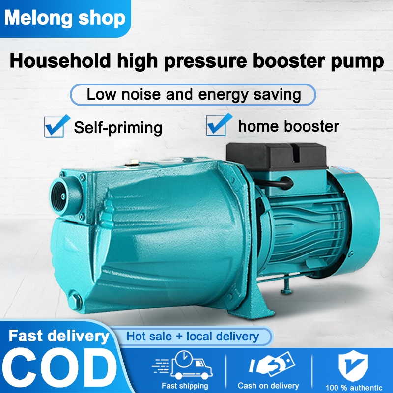 Booster pump 1HP 1200W50Hz booster jet pump peripheral jet pump shallow ...