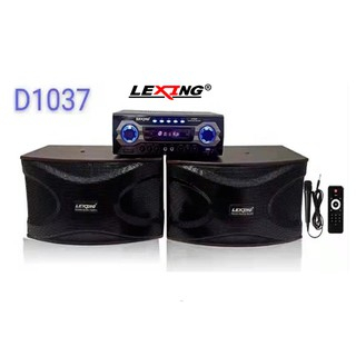 LEXING KARAOKE SET STEREO AMPLIFIER AC/DC MODEL:D1037 | Shopee Philippines