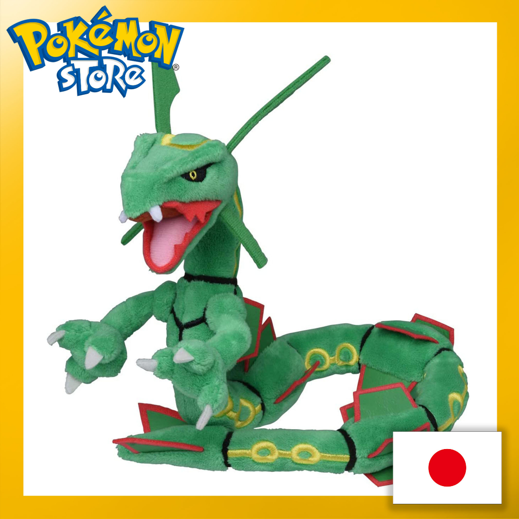 Pokemon Center Original Plush Pokémon fit Rayquaza【Direct from Japan ...