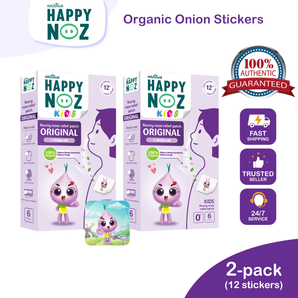 Happy Noz 100% Organic Onion Sticker - Purple box - Viral Infections 2 ...