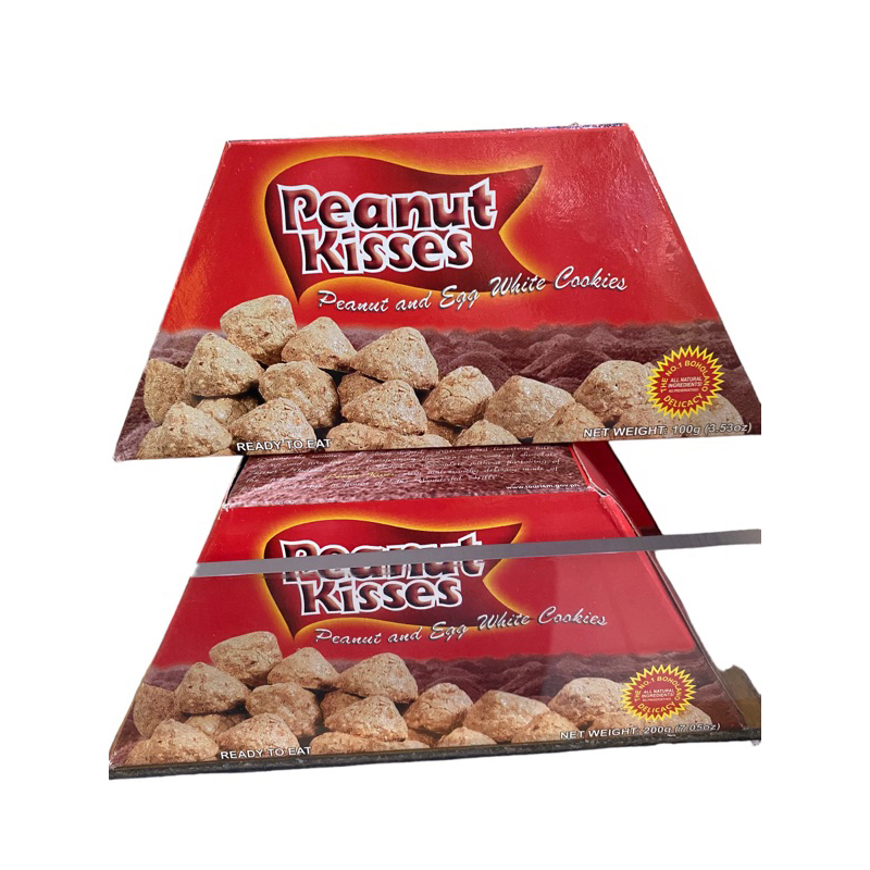 Peanut Kisses 100g or 200g | Shopee Philippines