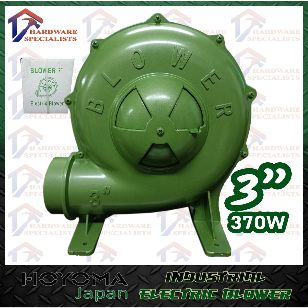Hoyoma Industrial Electric Blower 3" 370W Original Authentic | Shopee ...