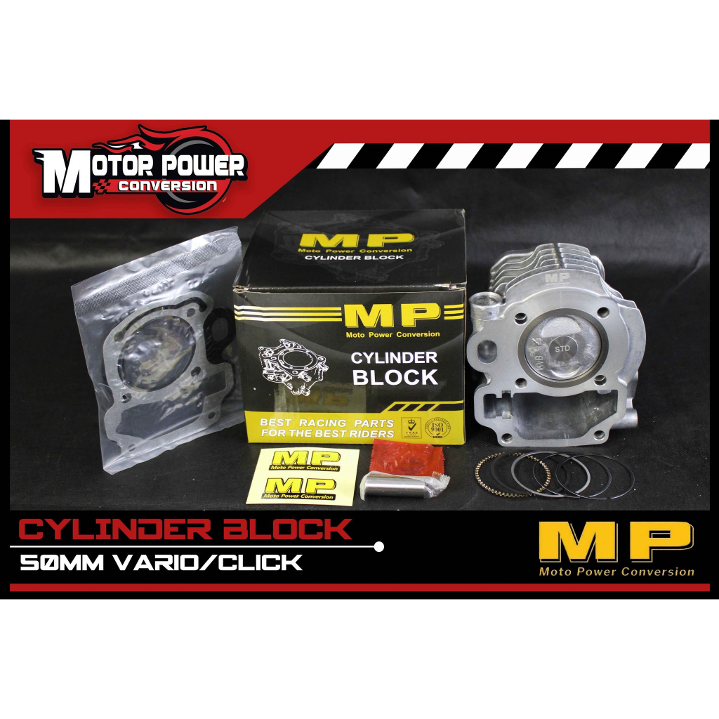 MP block Vario/Click (50mm) | Shopee Philippines