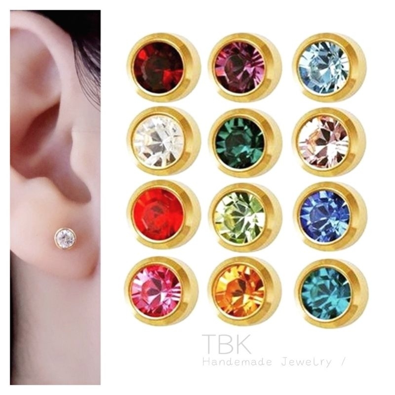 Stainless Gold Birthstone Hypoallergenic Piercing | Shopee Philippines