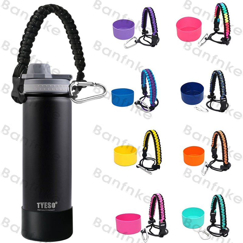 Tyeso Accessories Paracord Handle Set Silicon Boot Set Hydroflask ...