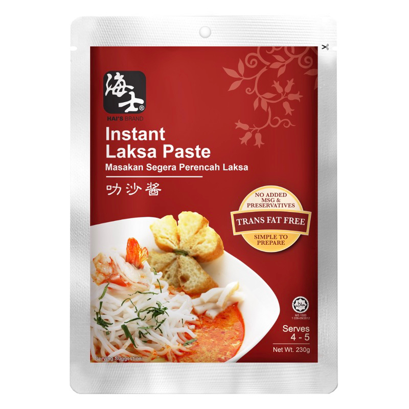 Hai’s Instant Laksa Paste | Shopee Philippines