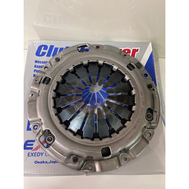 Clutch Pressure Plate for Isuzu DMAX, Alterra, MUX, 4JH1, 4JJ1, 4JK1 ...