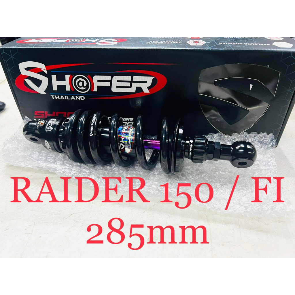 SHAFER SHOCK FOR RAIDER 150 285MM | Shopee Philippines