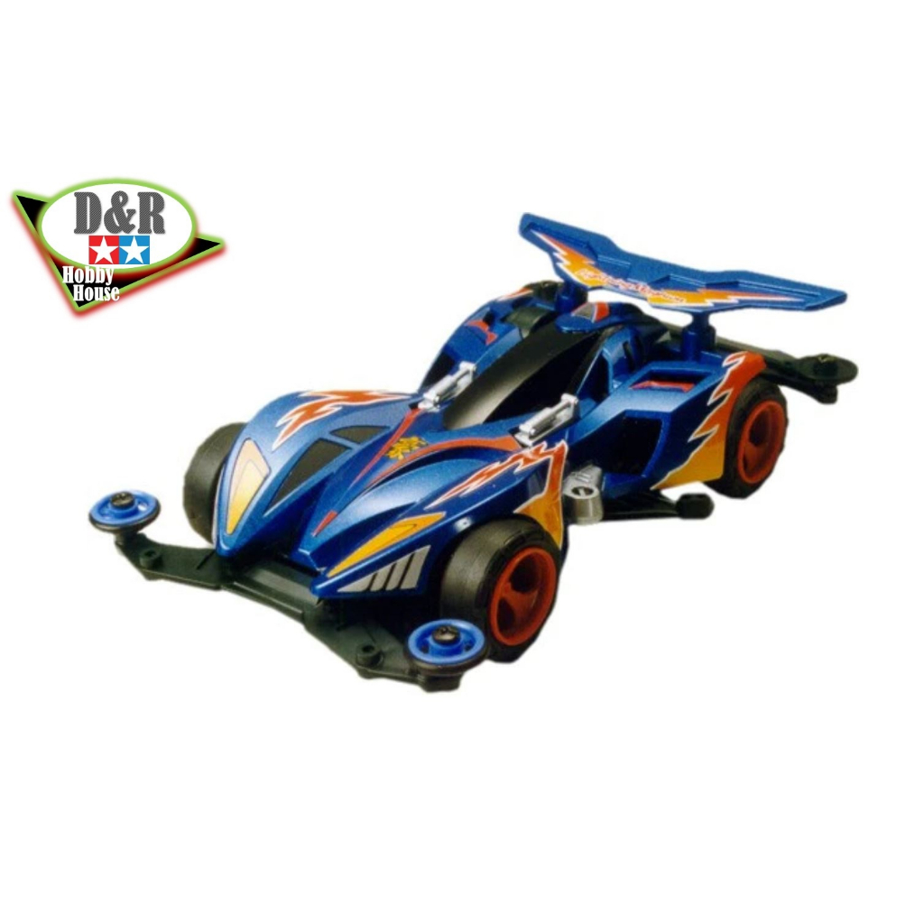 Tamiya VS Chassis Lightning Magnum Item 19612 (Made In Japan) | Shopee ...