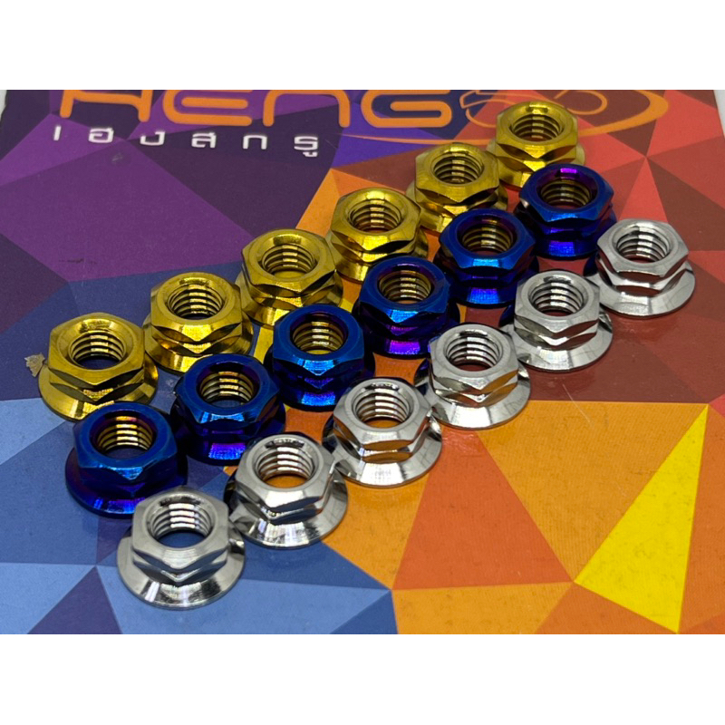 Heng Nut No.12 for M8 bolts Sprocket nut (Sold per piece) | Shopee ...