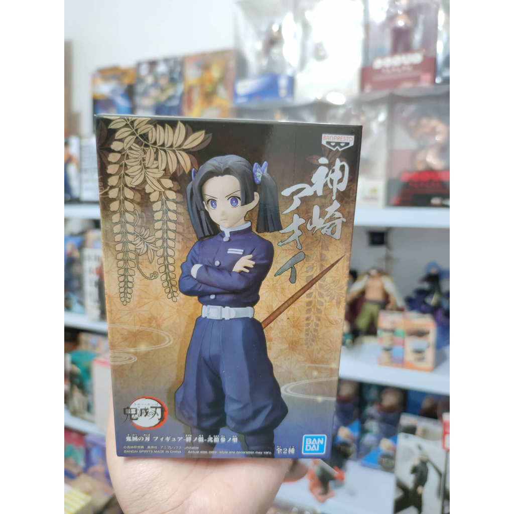 Demon Slayer: Kimetsu no Yaiba FIGURE (Aoi Kanzaki) | Shopee Philippines