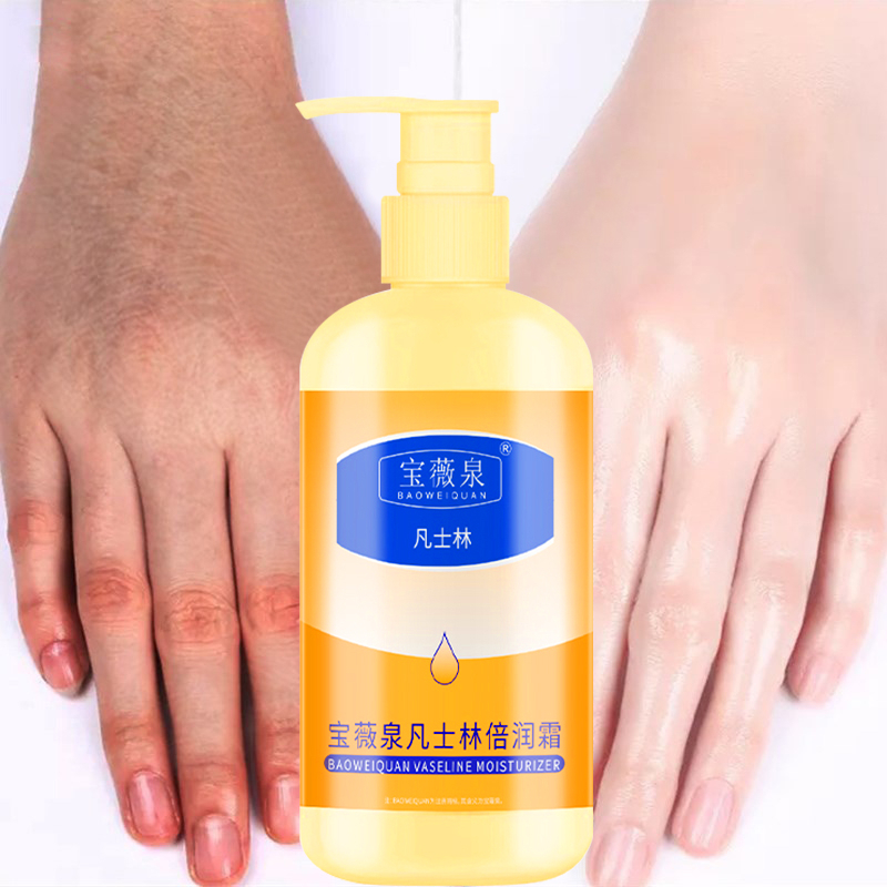 Vaseline Whitening Moisturizing Body Lotion Brighten Skin White Lotion ...