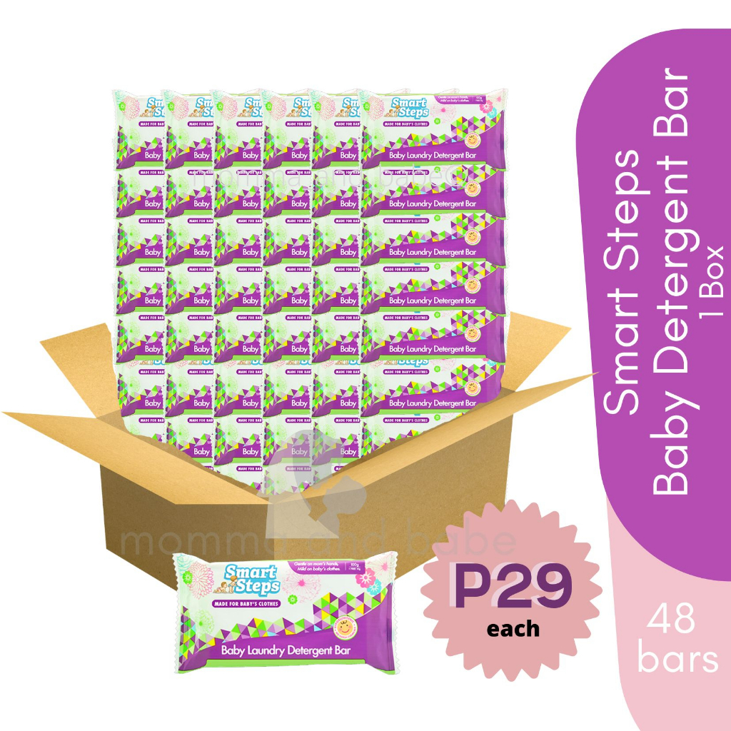 Smart Steps Baby Laundry Detergent Bar - 110g (1 box - 48 pcs) | Shopee Philippines