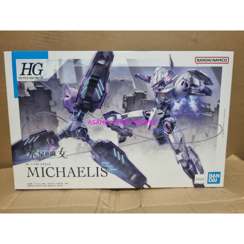 HG MIchaelis Bandai The Witch From Mercury 1/144 | Shopee Philippines