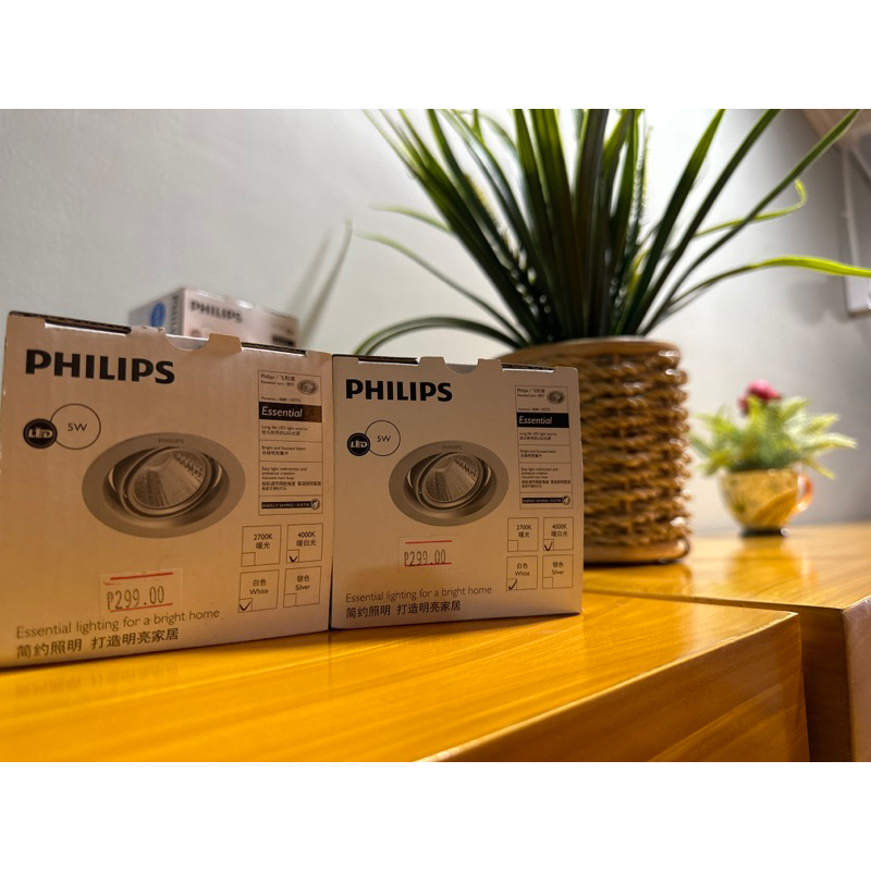 philips LED downlight 5W LED Essential recessed spot POMERON White ...