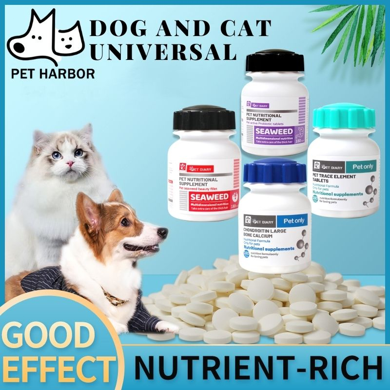 Pet Vitamin Dog Supplement Cat Supplement Multivitamin Probiotics ...