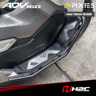 H2C FLOOR GUARD / CRASH GUARD for HONDA ADV 160 CRASHGUARD | Shopee ...