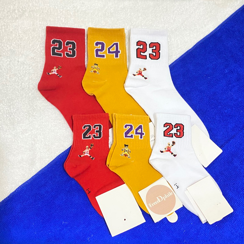 Sports Number 23 & 24 Iconic Socks for Adult & Kids • Mini Me Matching ...