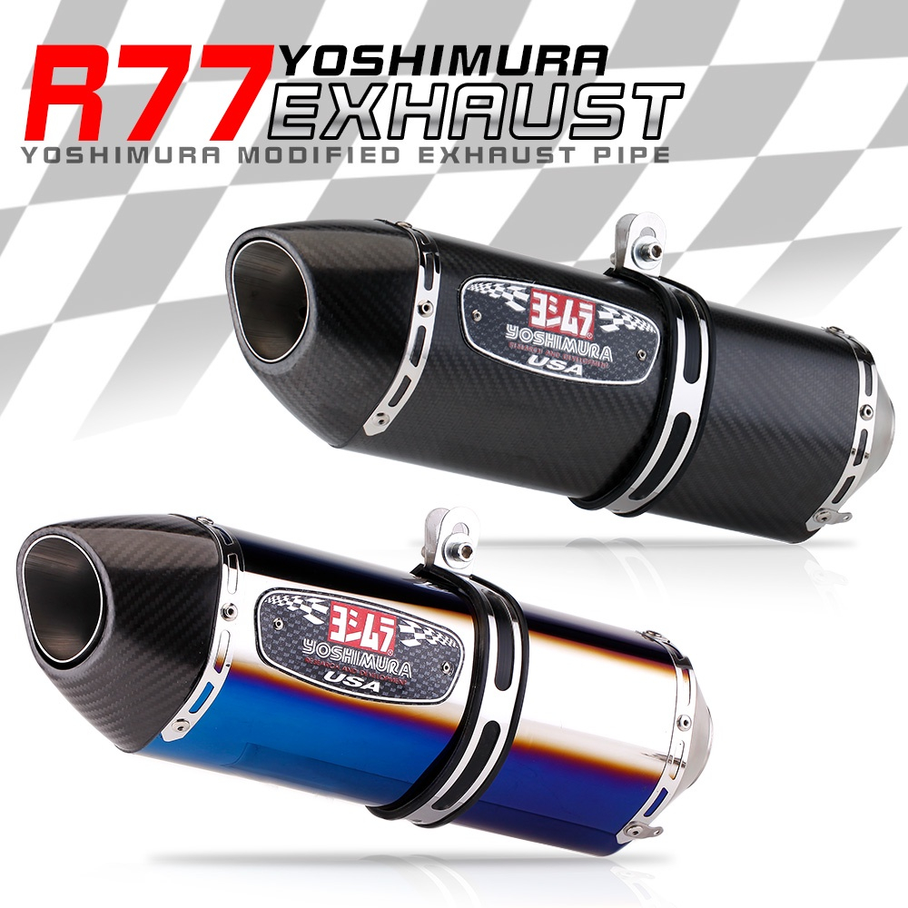 R77 Yoshimura Carbon Fibre Big 420mm length (51mm inlet) with muffler | Shopee Philippines