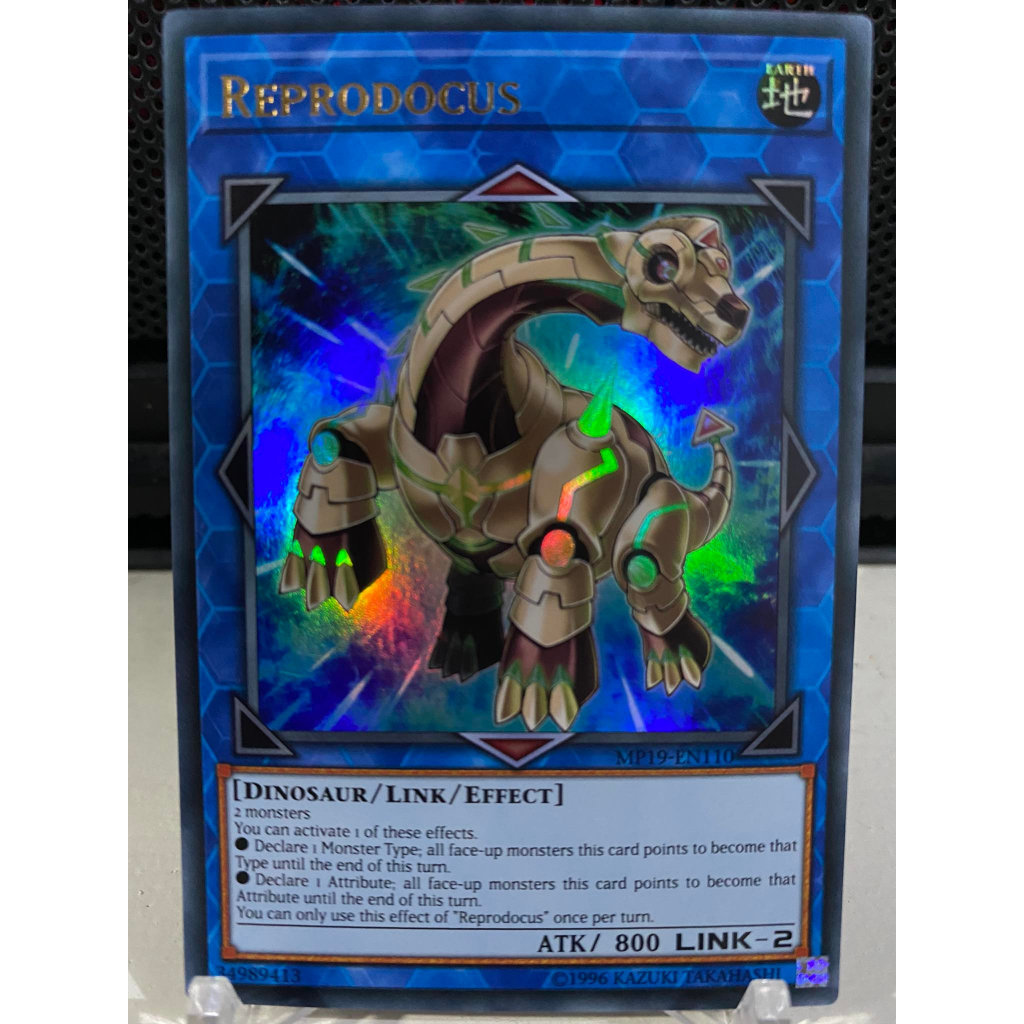 Reprodocus - MP19-EN110 - Ultra Rare Unlimited | Shopee Philippines