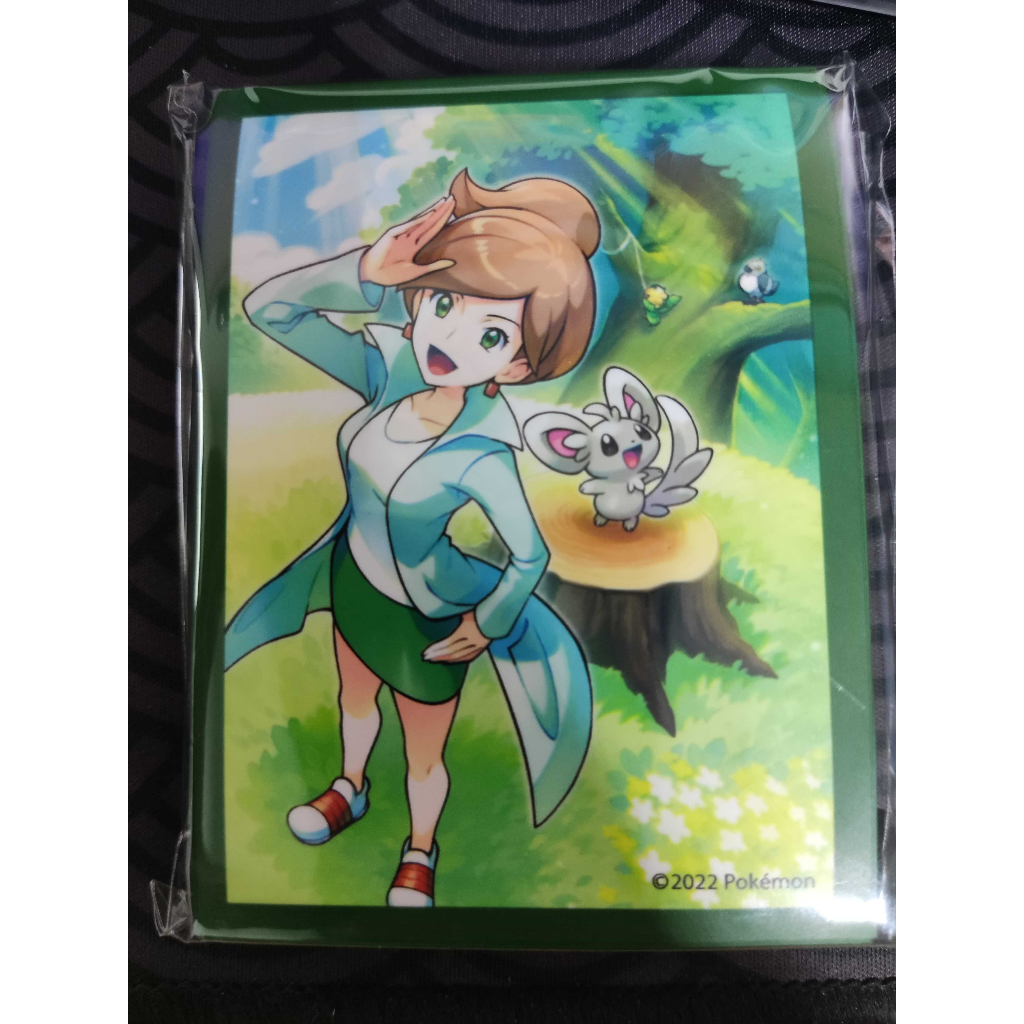 Pokemon TCG: Professor Juniper Premium Tournament Collection Card ...