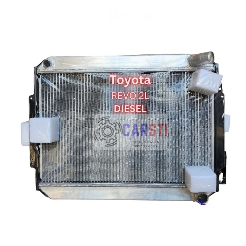 Radiator Revo 2L Diesel Toyota 48mm Manual | Shopee Philippines