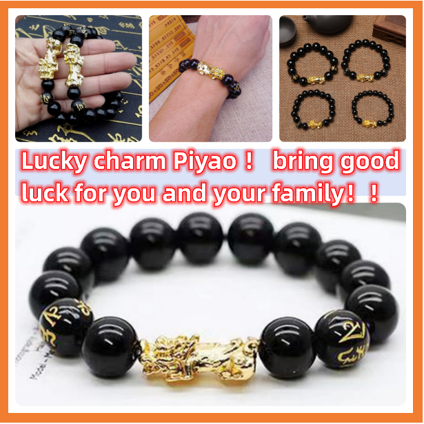 Chinese Piyao Feng Shui Dragon Pixiu Black Beads Wealth Lucky Six Words ...