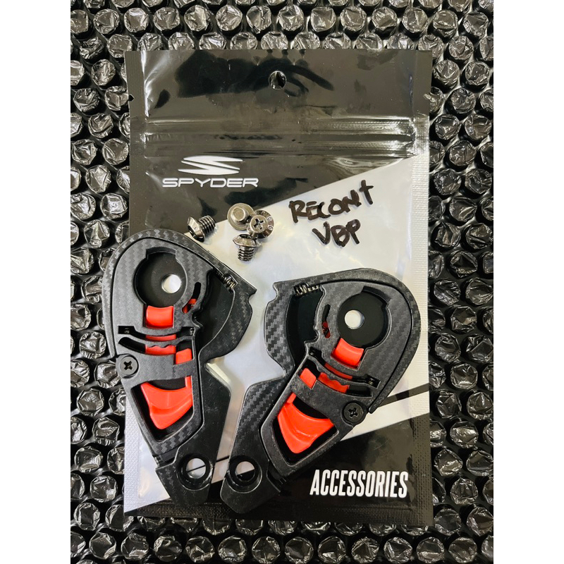 SPYDER RECON + Visor Base Plate | Shopee Philippines