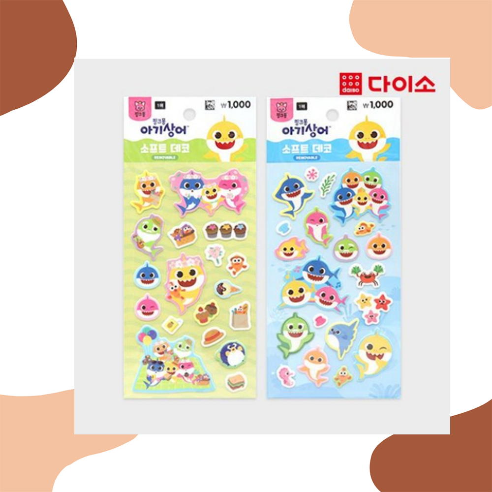 Daiso Korea - Pinkfong Sticker for Scrapbooking | Shopee Philippines