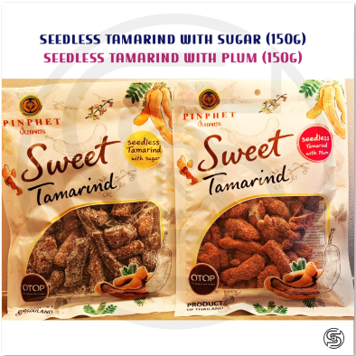 150G seedless tamarind with sugar or with plum PRODUCT OF THAILAND sampalok | Shopee Philippines