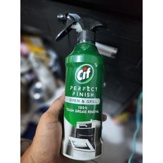 CIF MULTI-PURPOSE CLEANER ASSORTED | Shopee Philippines