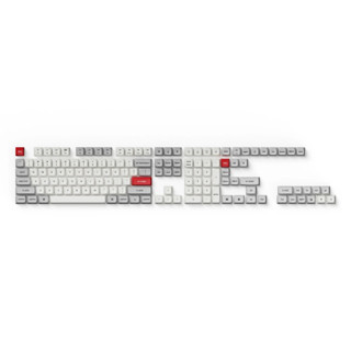 Keychron Double Shot KSA PBT Keycap Full Keycap Set | Shopee Philippines