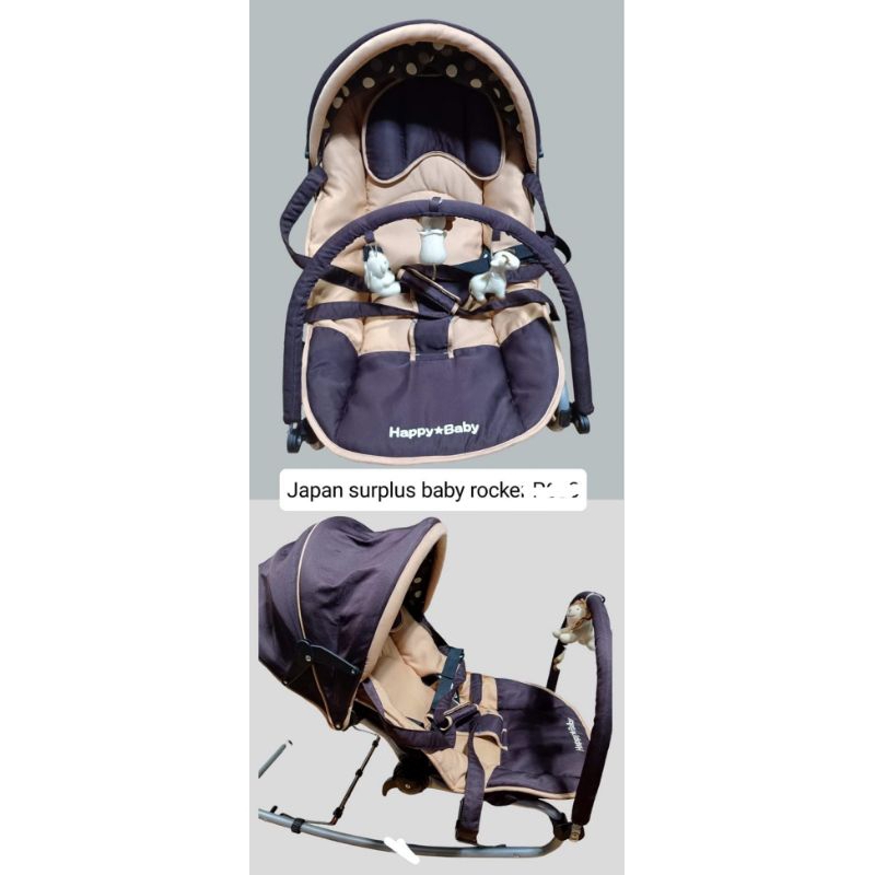 Japan surplus baby rocker | Shopee Philippines