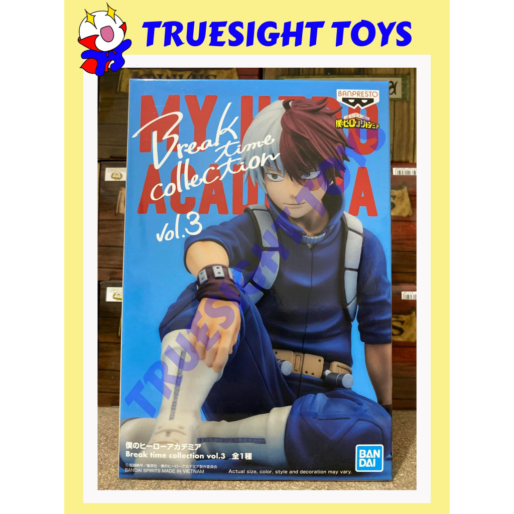 Banpresto MHA My Hero Academia Breaktime Collection Vol 3 Todoroki ...