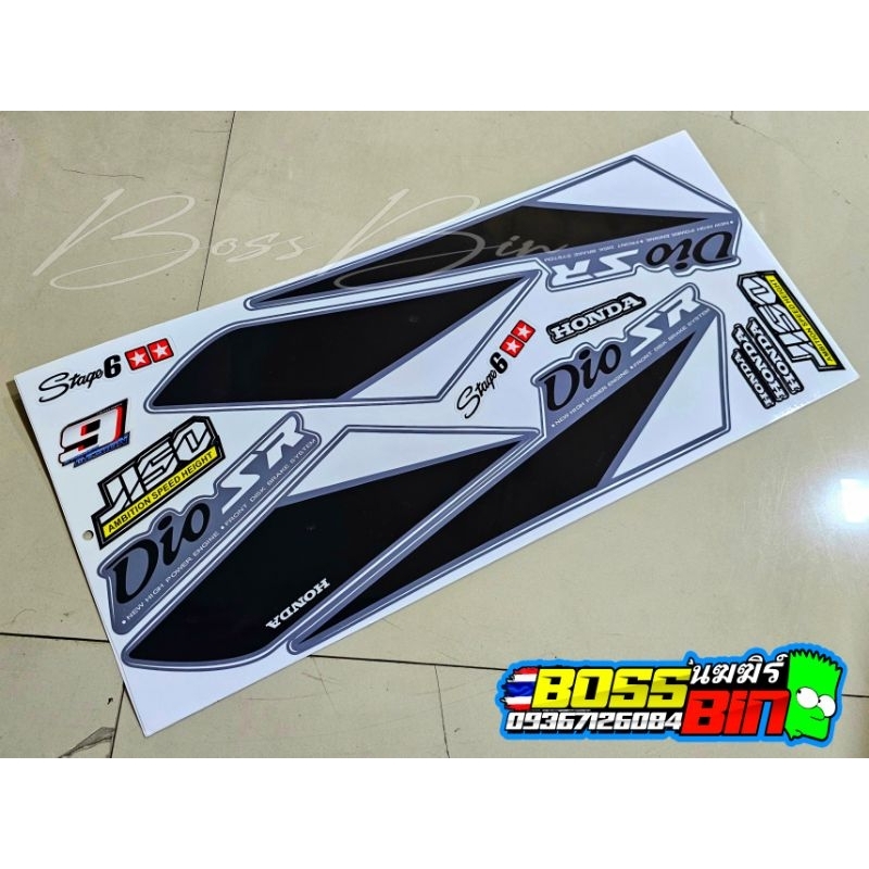 Honda Dio1 Decals Set | Shopee Philippines
