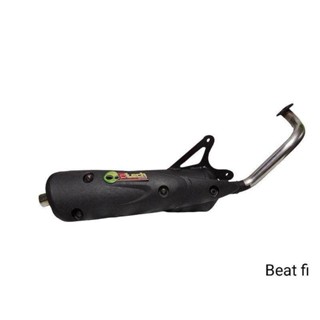 ETECH POWER PIPE SILENT KILLER | Shopee Philippines