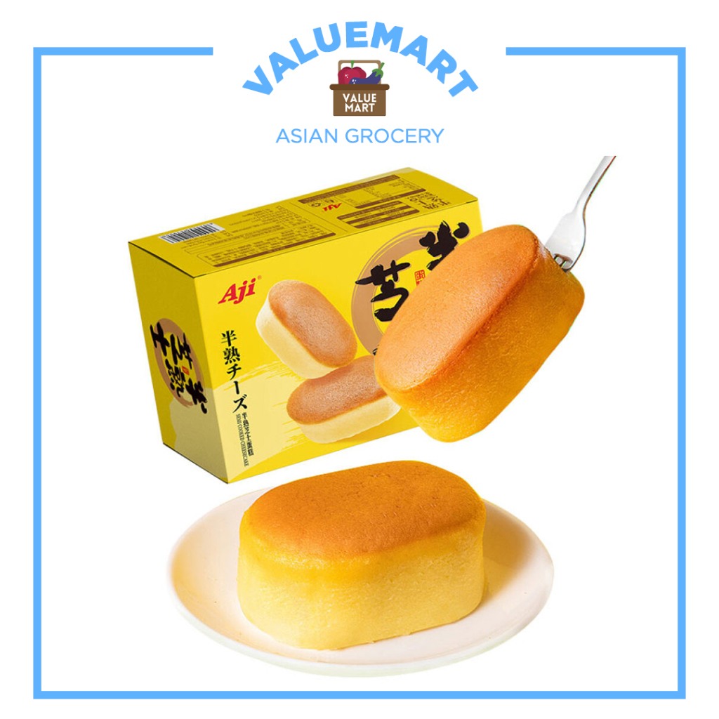 Aji Hokkaido-Style Japanese Soft Fluffy Cheese Cake - 200g | Shopee ...