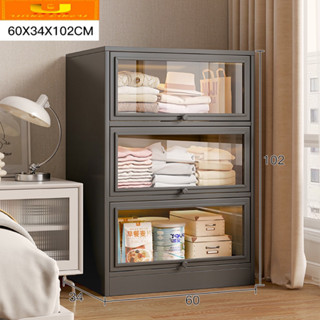 Storage cabinet living room dust-proof rack display cabinet home ...