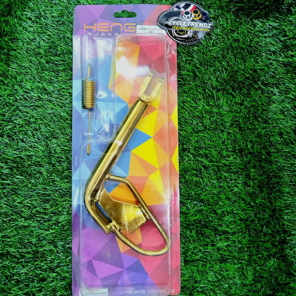 HENG SIDE STAND NMAX V2 2020 (Gold) | Shopee Philippines