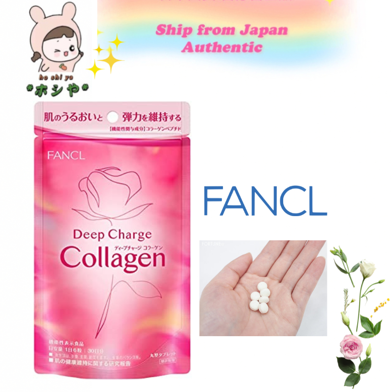 FANCL (New) Deep Charge Collagen (Approx. 30 days worth) 180 tablets ...