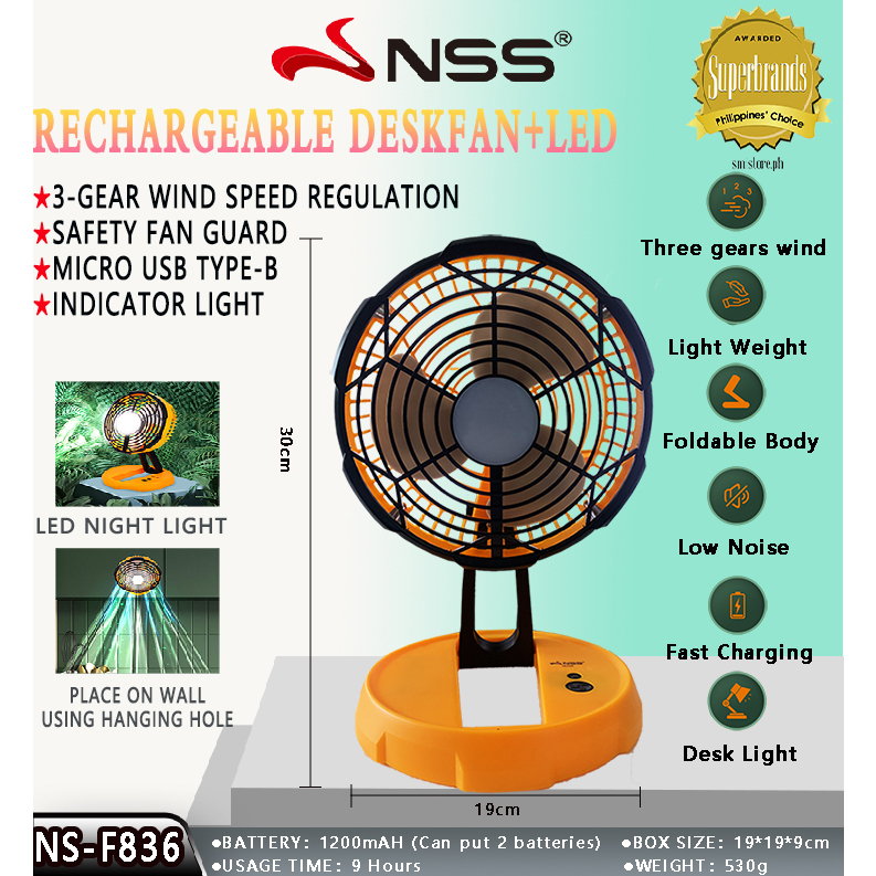 NSS desk electric fan small folding fan 8 inch charging fan with LED ...