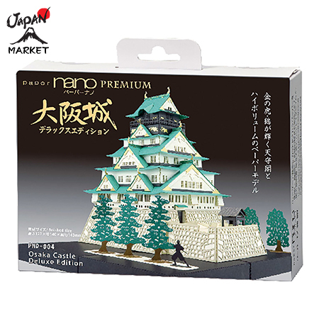 Paper Nano Precise papercraft model made of paper kawada PN-14 | Shopee ...