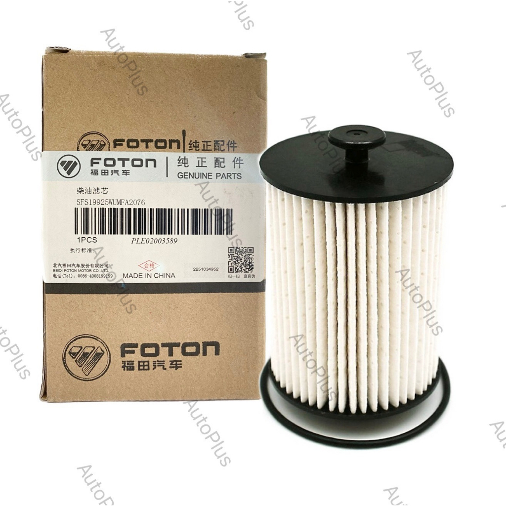 Foton Genuine Parts Fuel Filter FS19925: Cummins ISF 2.8 Thunder ...